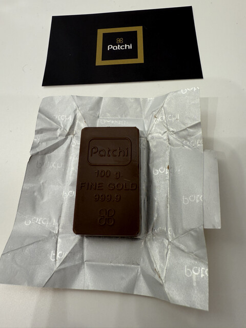 Patchi - 銀座/チョコレート | 食べログ