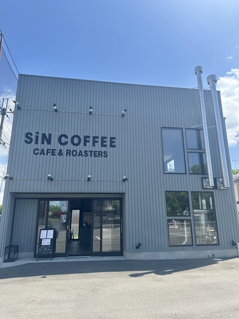 SiN COFFEE （シンコーヒー） - 三田/カフェ | 食べログ