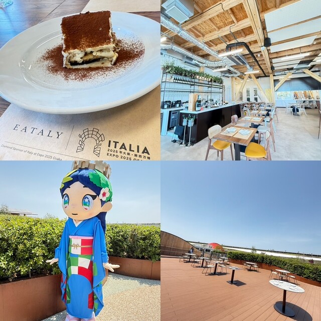 口コミ一覧 : EATARY - 夢洲/イタリアン [食べログ]