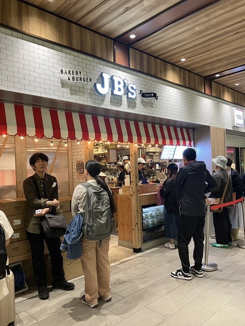 JB's TOKYO エキュート赤羽みなみ店 （ジェービーズトーキョー） - 赤羽/ハンバーガー | 食べログ