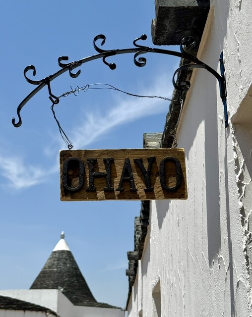 OHAYO GROUNDS サウスヴィレッジ店 - 備前片岡/カフェ | 食べログ