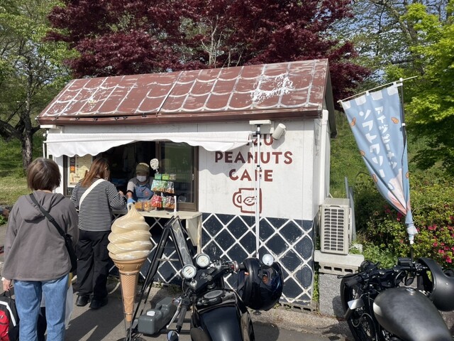 アイヅピーナツカフェ （AIZU PEANUTS CAFE ） - 喜多方/コーヒースタンド | 食べログ