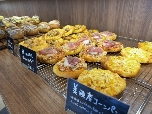 Lemon Bakery - バスセンター前/カフェ | 食べログ