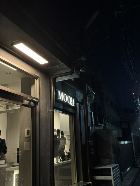 MOO:D （ムード） - 新大久保/カフェ | 食べログ