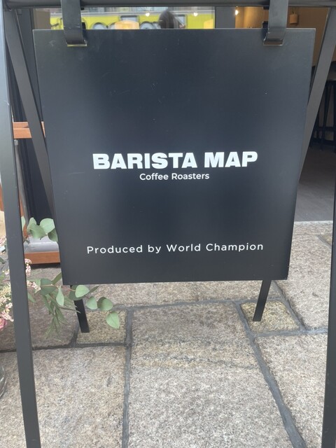 BARISTA MAP 心斎橋店 （バリスタマップ） - 四ツ橋/カフェ | 食べログ