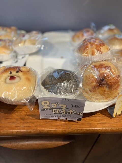 SUBHOUSE （サブハウス） - 高円寺/ベーグル | 食べログ