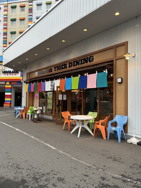 口コミ一覧 : Asian Dish TIGER DINING （虎の食卓） - 金城ふ頭/食堂 [食べログ]