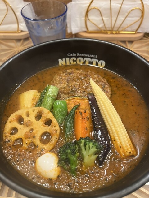 カフェレストランNICOTTO - 森林公園/スープカレー | 食べログ