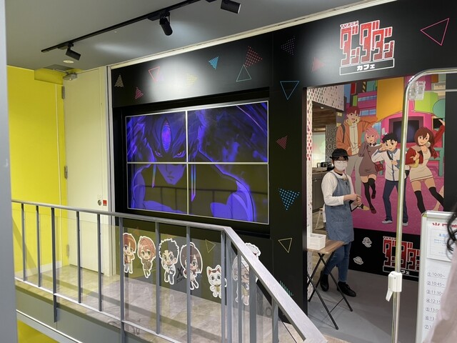 BOX CAFE&SPACE マツモトキヨシ池袋part2店 （ボックスカフェアンドスペース） - 池袋/カフェ | 食べログ