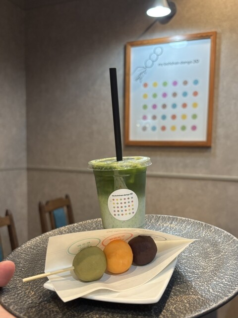 my botchan dango 30 （マイ ボッチャン ダンゴ サンマル） - 道後温泉/和菓子 | 食べログ