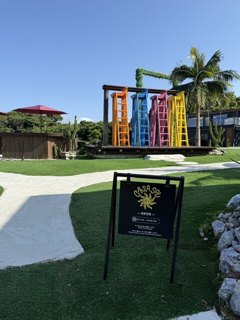 CASA SOL （カサソル） - 今帰仁村/カフェ | 食べログ