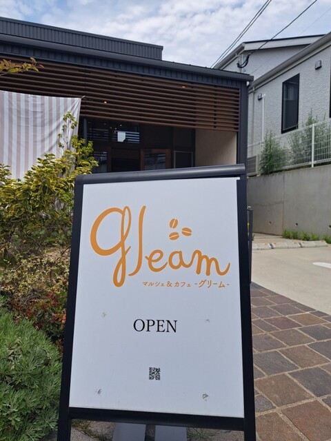 gleam marche&cafe （グリーム マルシェ&カフェ） - 六本松/カフェ | 食べログ
