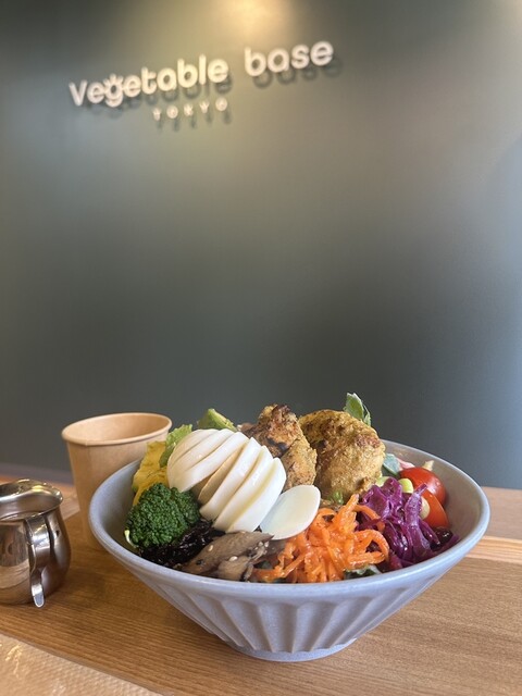 Vegetable base TOKYO Shimokitazawa - 下北沢/サラダ | 食べログ
