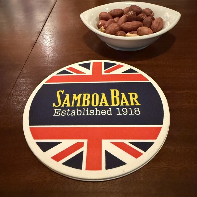 SAMBOA Osaka Terminal （サンボア） - 大阪/バー | 食べログ