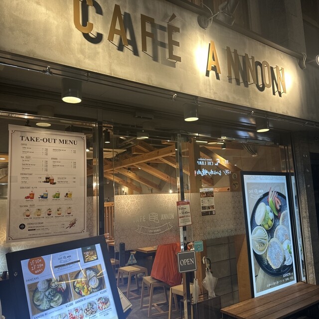 CAFE ANNON なんば本店 （カフェアンノン）のご予約 - 難波（南海）/カフェ | 食べログ