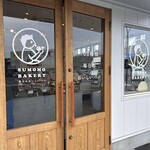 SUMOMO BAKERY 新下関店 - 新下関/パン | 食べログ