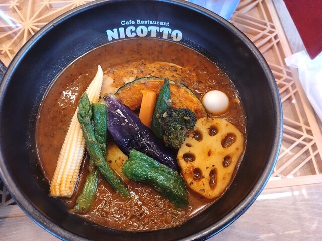 カフェレストランNICOTTO - 森林公園/スープカレー | 食べログ
