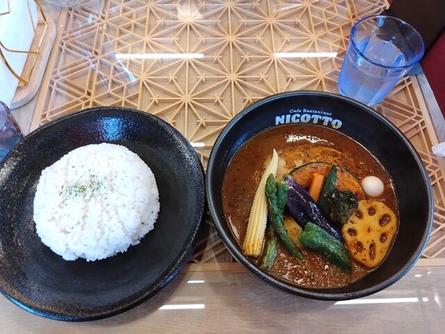カフェレストランNICOTTO - 森林公園/スープカレー | 食べログ
