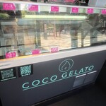 COCO GELATO TOKYO （ココ ジェラート） - 三越前/ジェラート・アイスクリーム | 食べログ