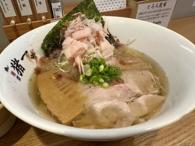 Menya Inoichi Hanare - Shijo/Ramen | Tabelog