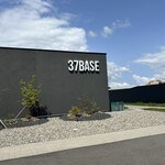 37BASE （サンナナベース） - 福野/その他 | 食べログ