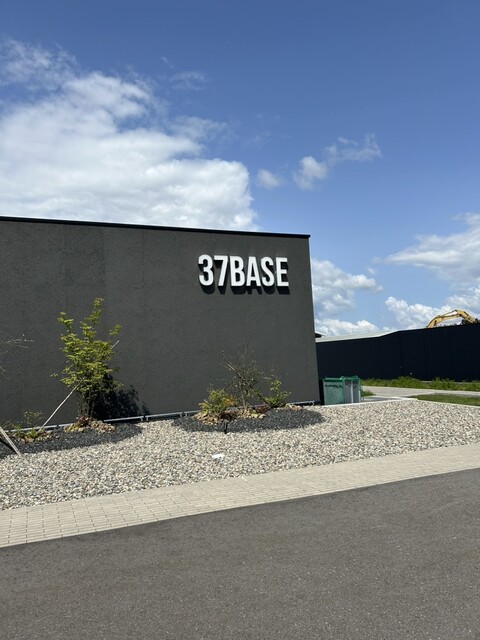 37BASE （サンナナベース） - 福野/その他 | 食べログ