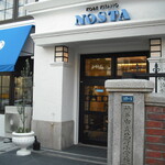 NOSTA CAFE （ノスタ カフェ）のご予約 - 三宮（神戸市営）/カフェ | 食べログ