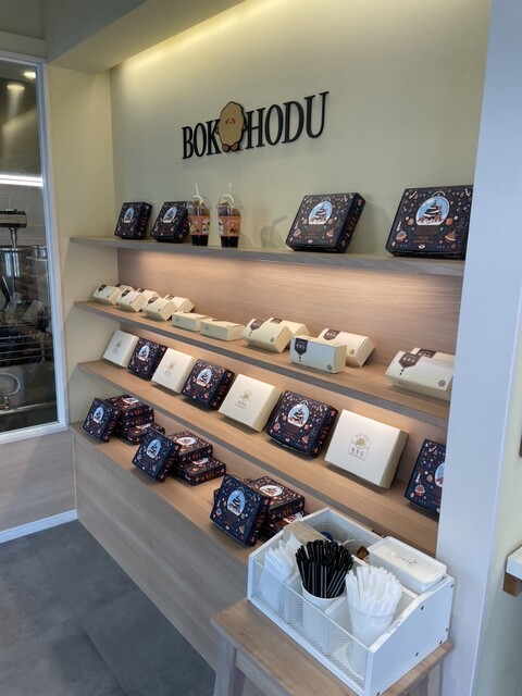 BOK HODU （ボク ホドゥ） - 西鉄福岡（天神）/スイーツ | 食べログ