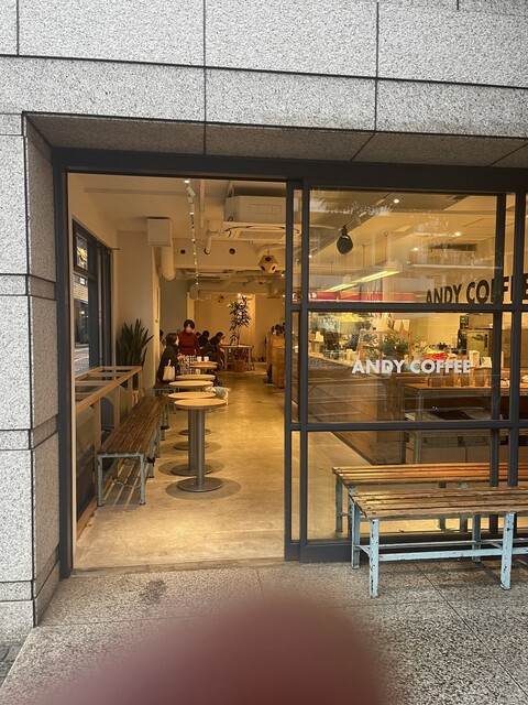 ANDY COFFEE （アンディコーヒー） - 代官山/カフェ | 食べログ