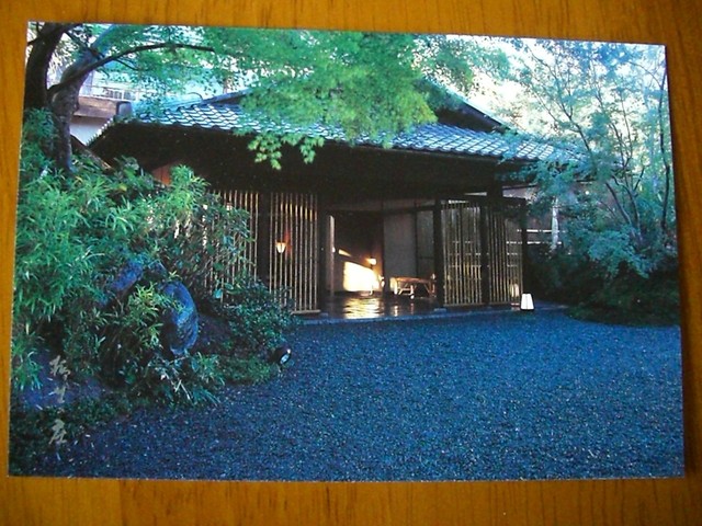 『心も体もそして愛車も癒される宿』by 酔いどれ伯父さん : 柳生の庄 - 修善寺/料理旅館 [食べログ]