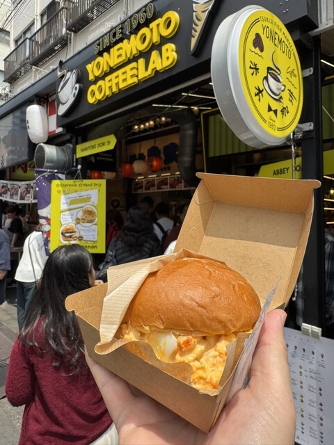 YONEMOTO COFFEE LAB （ヨネモト コーヒー ラボ） - 築地市場/コーヒースタンド | 食べログ