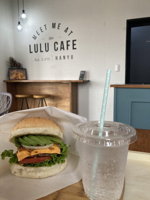 by Hiro0165 : LULU CAFE （ルル カフェ） - 羽生/ハンバーガー [食べログ]
