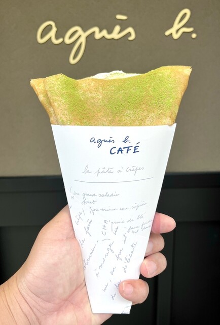 agnes b. CAFE 祇園店 （agnès b. CAFÉ アニエスベーカフェ） - 祇園四条/カフェ | 食べログ