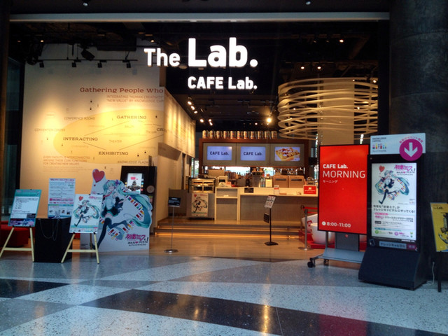 外観写真 : ザ・ラボ カフェラボ グランフロント大阪店 （The Lab） - 大阪梅田（阪急）/カフェ [食べログ]