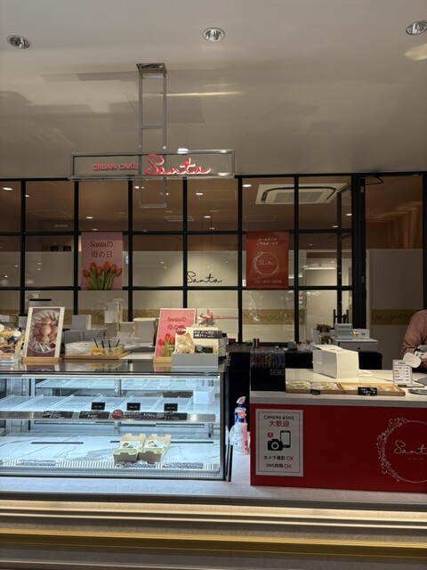 Santa CREAM CAKE - 天神/ケーキ | 食べログ