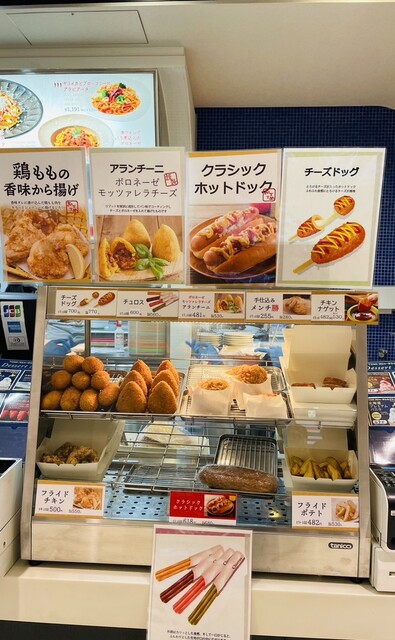 CAFE Cavallo （カフェ カバッロ） - 府中競馬正門前/パスタ | 食べログ