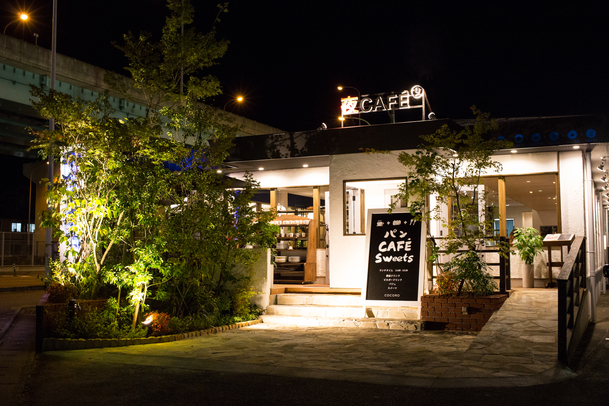 写真 : maroon cafe （マルーンカフェ【旧店名】夜CAFÉ9） - 雑餉隈/カフェ | 食べログ
