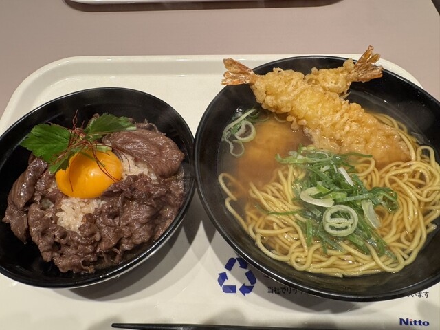 『ネタと思って食べてみた(笑』by ta7123 : MANEKI FUTURE STUDIO JAPAN （マネキフィーチャースタジオ ...