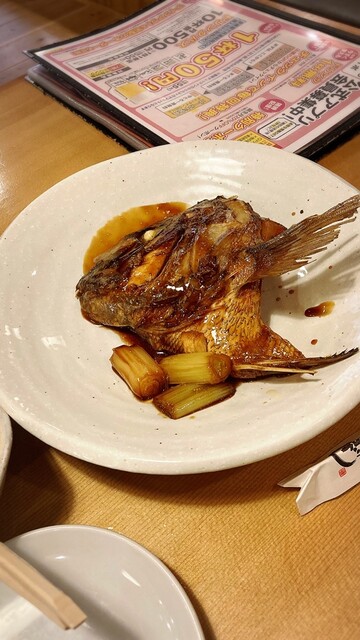 寿司居酒屋 や台ずし 石山駅前町 - 石山/居酒屋 | 食べログ