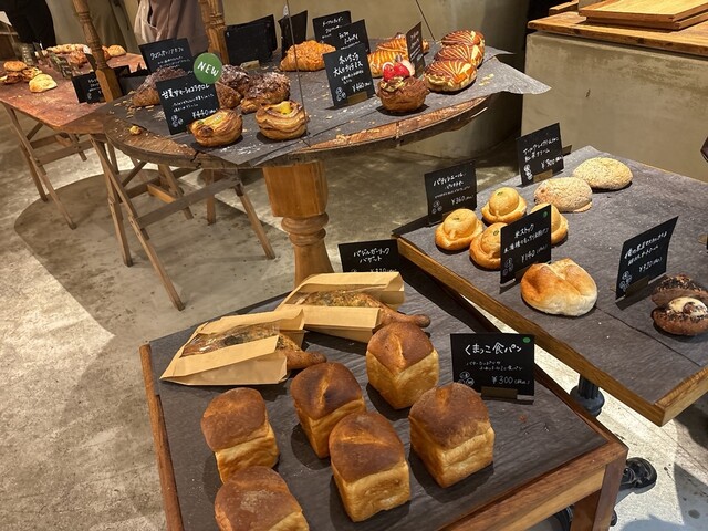 fiveran osaka Coffee BASE （ファイブラン オオサカ コーヒー ベース） - 大阪/パン | 食べログ