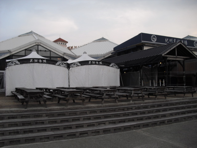 写真 : 浜丼食堂 - 冷水浦/丼もの（その他） | 食べログ