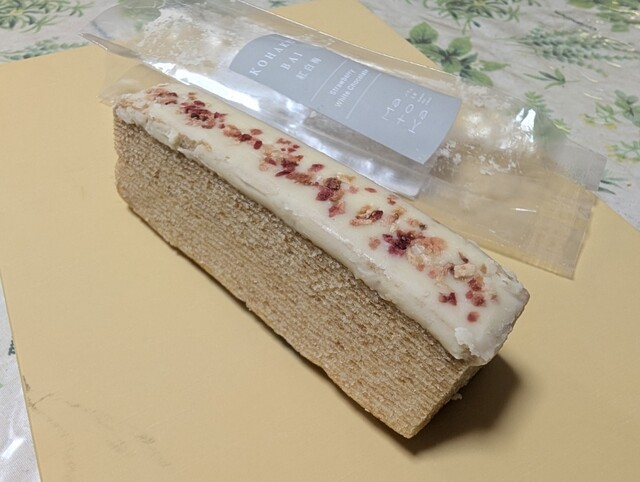 MatoKa - 修善寺/バームクーヘン | 食べログ