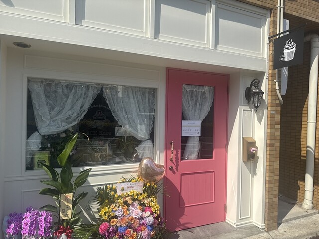 口コミ一覧 : ACE KOBE - 兵庫/洋菓子 [食べログ]