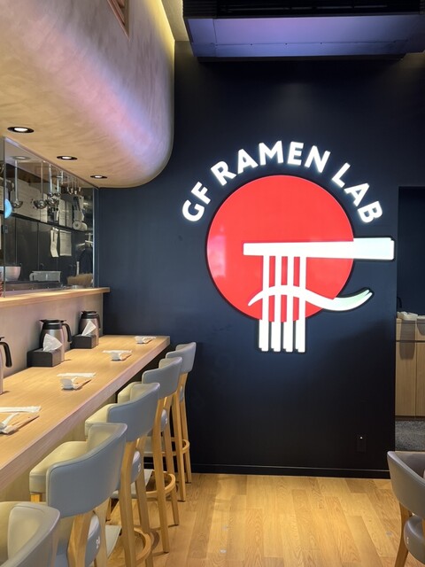GF RAMEN LAB 大阪・関西万博店 - 夢洲/ラーメン | 食べログ