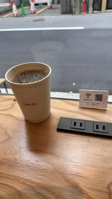 ima coffee stand - 西中島南方/カフェ | 食べログ