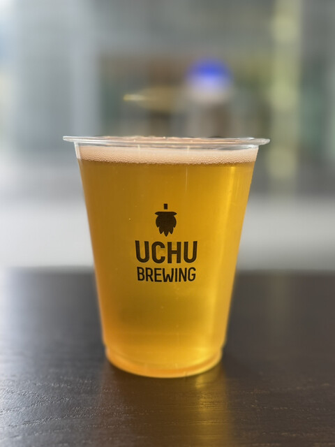 UCHU BREWING 虎ノ門 - 虎ノ門ヒルズ/ビアバー | 食べログ