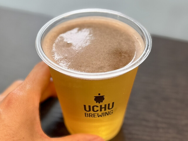 UCHU BREWING 虎ノ門 - 虎ノ門ヒルズ/ビアバー | 食べログ