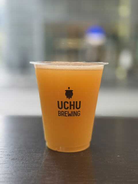 UCHU BREWING 虎ノ門 - 虎ノ門ヒルズ/ビアバー | 食べログ