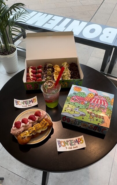 BONTEMPS リバーウォーク北九州 - 西小倉/ドーナツ | 食べログ