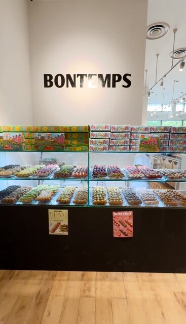 BONTEMPS リバーウォーク北九州 - 西小倉/ドーナツ | 食べログ